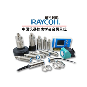 RAYCOH 
