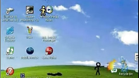 超强的杀毒软件