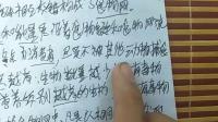 七年级上册生物学:二.生物与环境组成生态系统