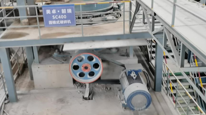 大型电机的正常启动