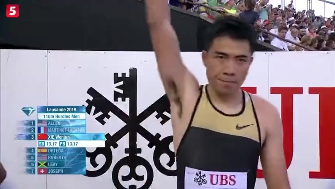 42秒50 女子百米接力中国跑出亚洲历史第二 北京时间今天凌晨