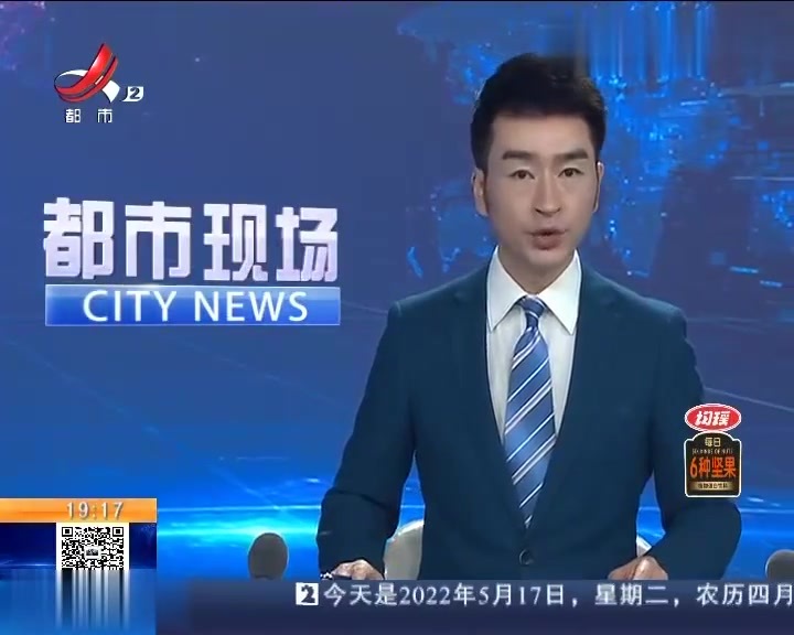 江西:加快信息化建设提升危险废物监管、处置能力