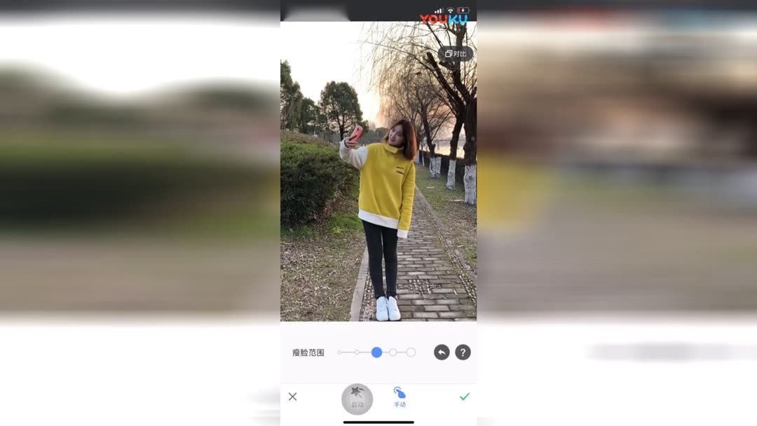 美图秀秀风景p图 滤镜修图技巧