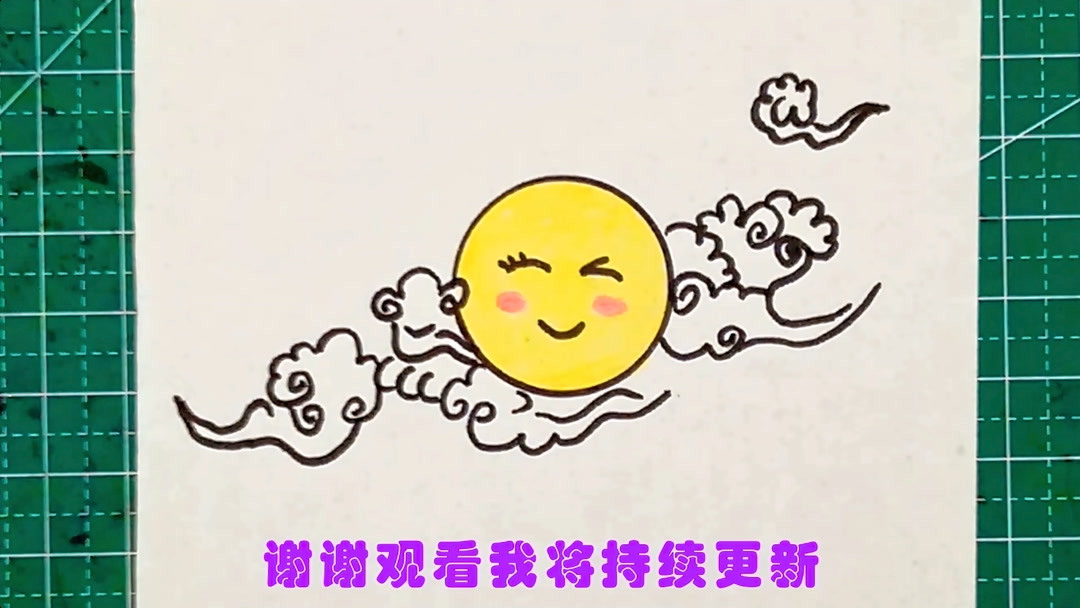 中秋的月亮圆啊圆,先用硬币画出圆哦,简笔画不简单,来画画吧