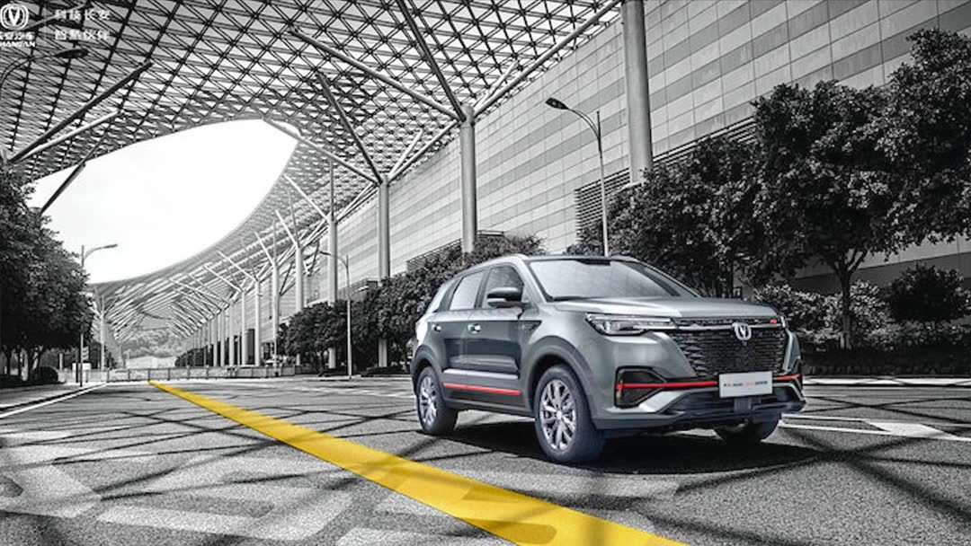 长安CS55 PLUS蓝鲸版正式发布 外观造型更运动年内上市