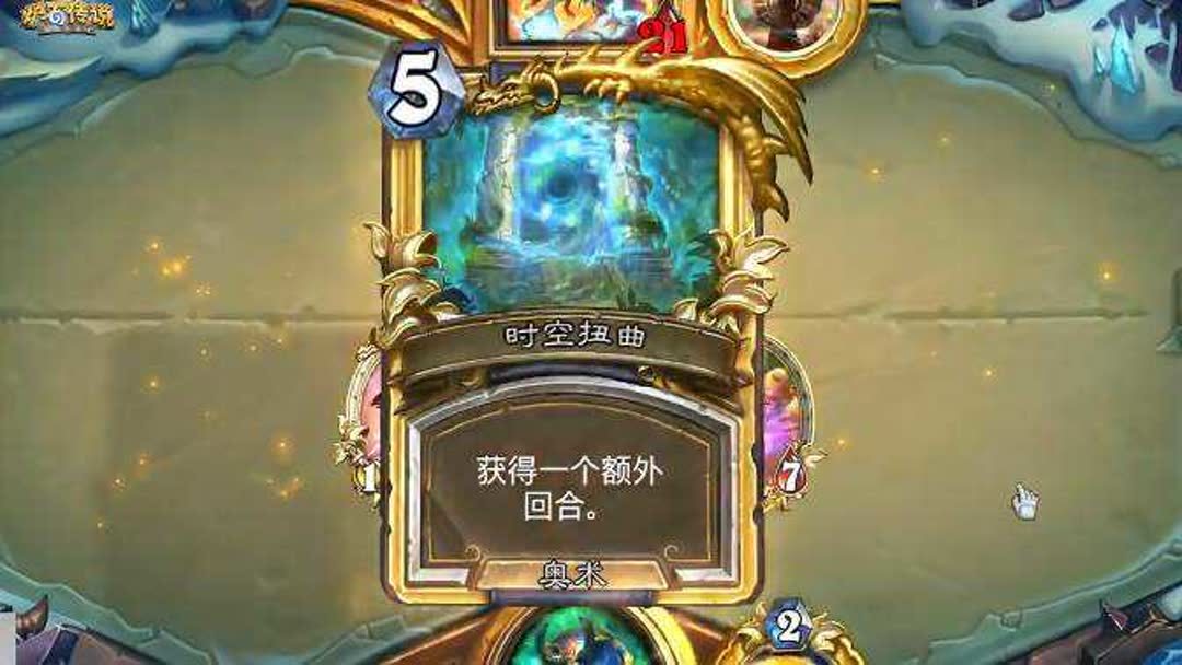 全金橙任务法,小试一下身手