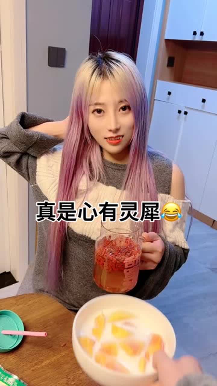 打出mq看看会是什么呢