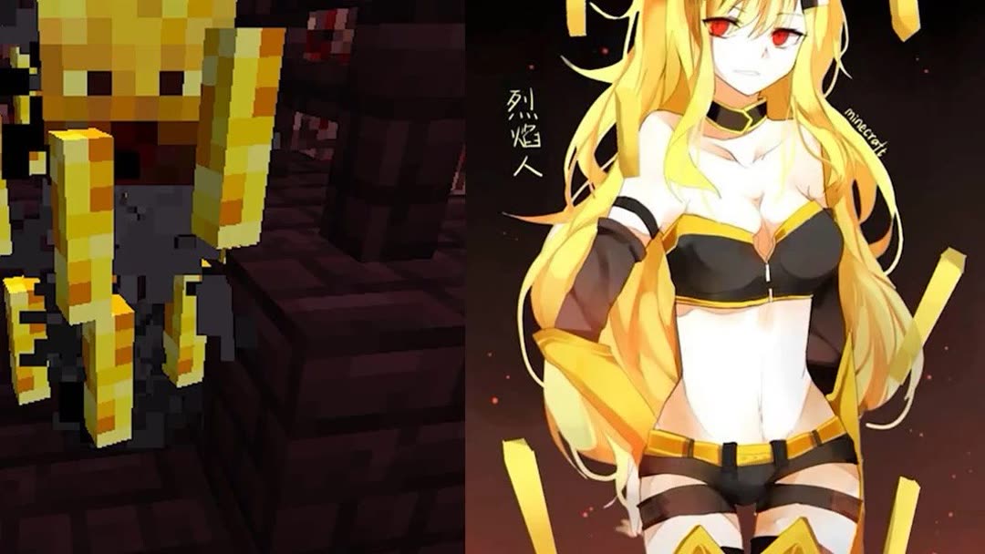 我的世界MC:如果所有的怪物、人物都动漫娘化会是什么样的