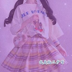 桃三岁a妍熙阁 