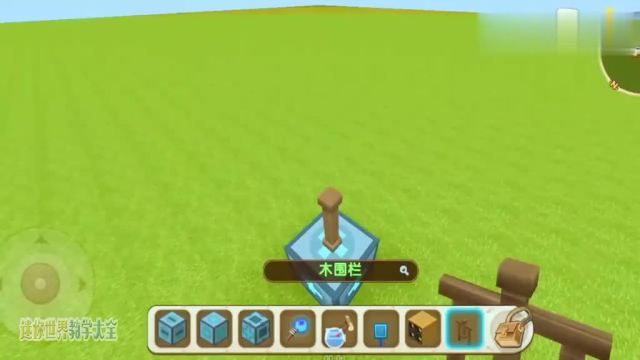 迷你世界教学:一分钟教你最流行的炸图神器,享受这个...