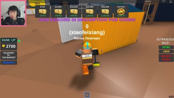 Roblox破坏模拟器:生活所迫我去工地搬砖了!小飞象解说