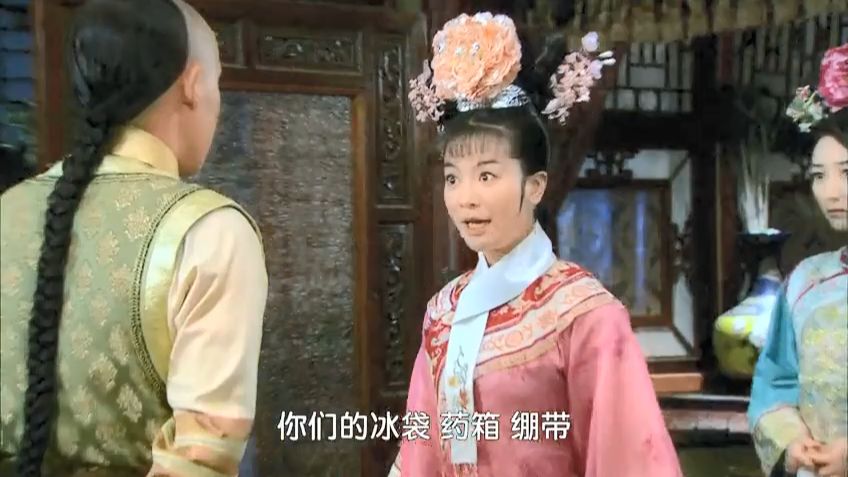 新还珠格格:小燕子训练受伤,五阿哥心疼不已,尔泰看不下去了