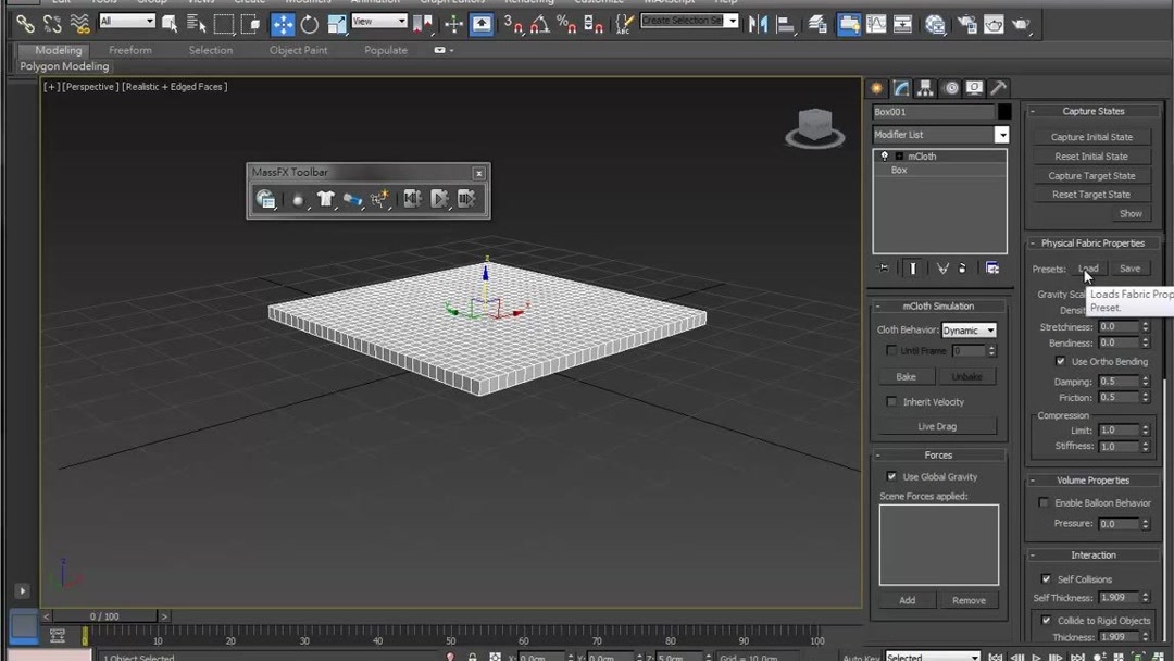 使用 3ds Max 製作抱枕