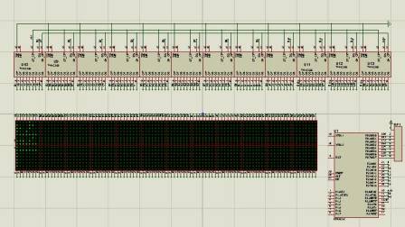 使用4片88单色点阵构造滚动屏幕
