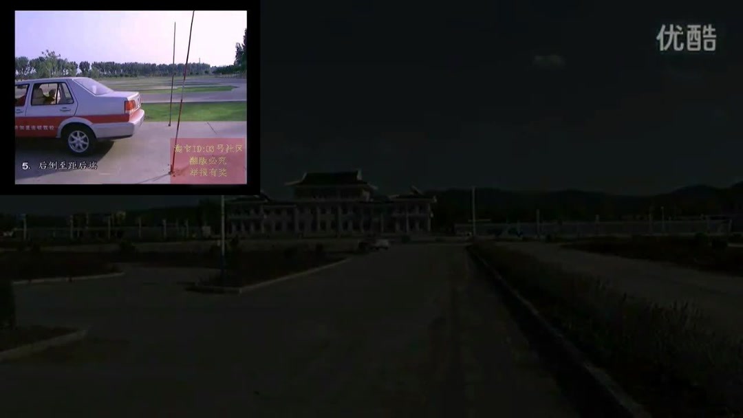 2015皮卡科目二考试视频教程倒车入库考试