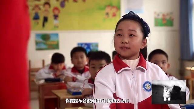 老师问牛皮的作用有哪些,熊孩子说是用来吹的