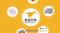 美团点评不可信?美团商家涉嫌违规经营,看得到点评看不到人心!