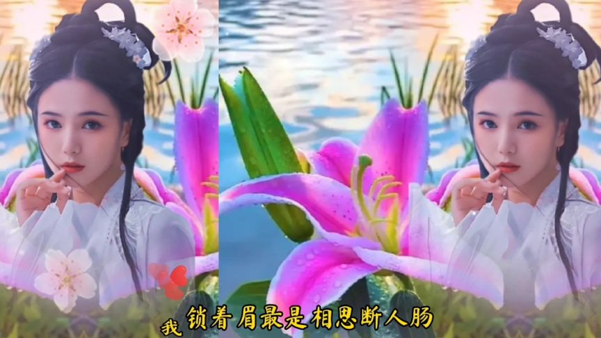 剪映制作:一张图片利用动画功能,制作左右切换教程视频