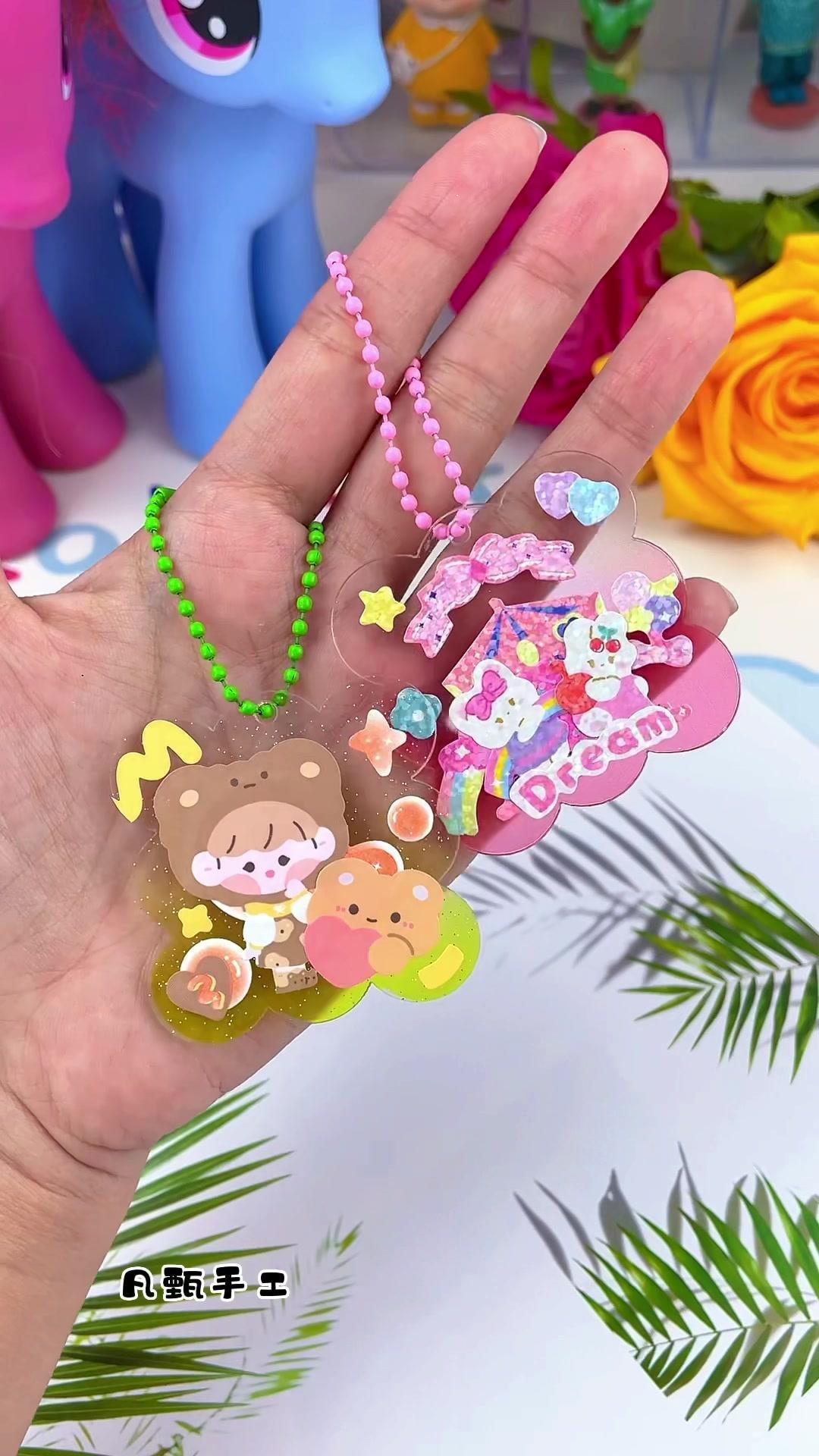 女孩子喜欢的咕卡盘来咯,我们家上幼儿园的喜欢,上初中的喜欢,就连我...