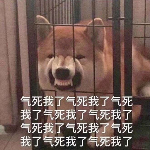 老板多放点辣椒酱 