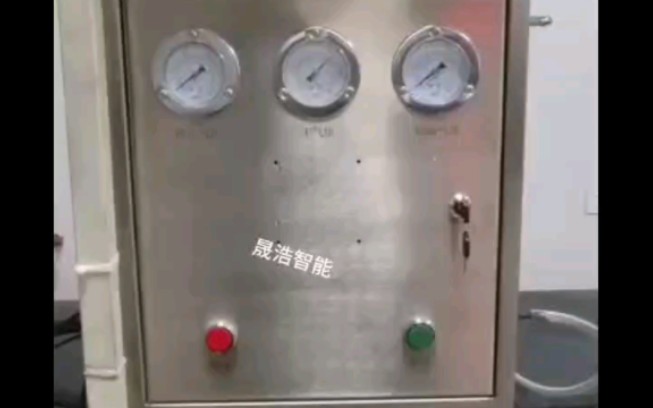 矿用气动喷雾降尘装置,纯气动喷雾降尘装置,ZPL-1.0/0.6纯气动喷雾...