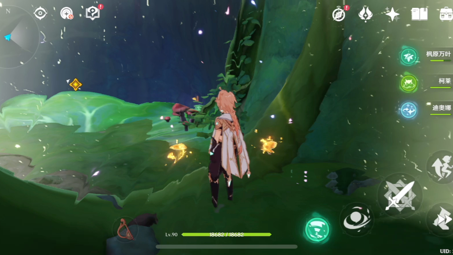 森林书第二章梦中的苗圃(2)