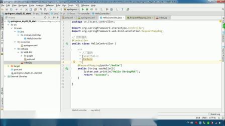 166.SpringMVC_Day1_08_RequestMapping注解的作(Av69586111,...