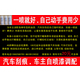 彭双云哥 