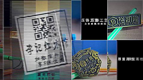 安全标识牌警示牌严禁菸火禁止吸烟有电危险贴纸车间施工生产警告...