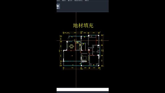 CAD源泉插件,地材一键填充