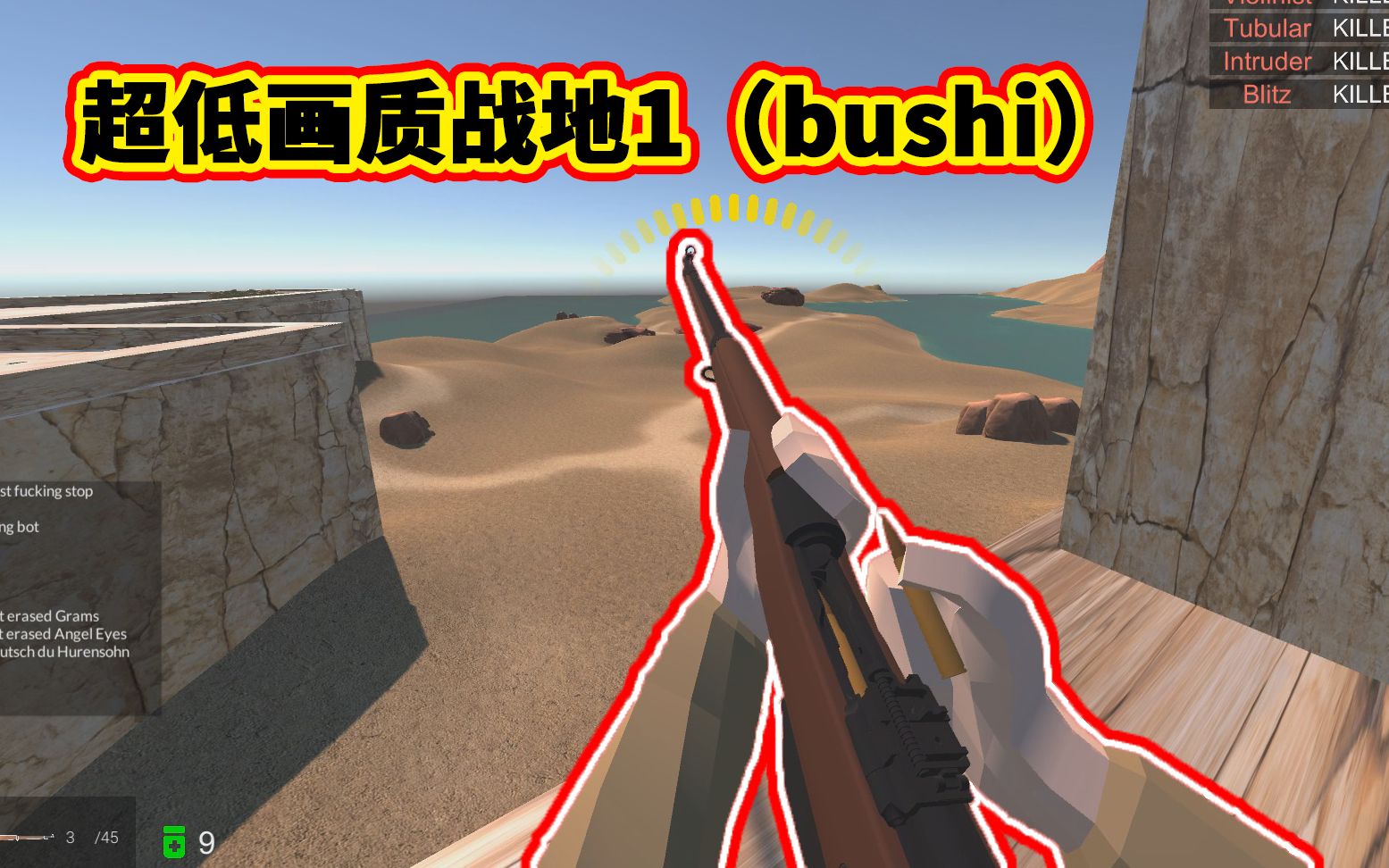 【神探莫扎特】复刻在RF里的法欧堡!-战地模拟器(ravenfield)丨游戏实况