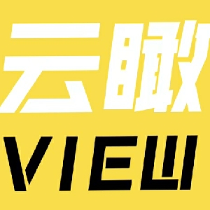 云瞰VIEW 
