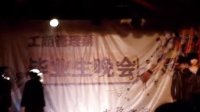 ...学院工管系毕业晚会:L.H.G舞蹈《我们是未来》《城堡之外》模仿H.O.T