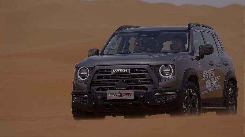 哈弗大狗追猎版到底怎么样,你看看就知道了