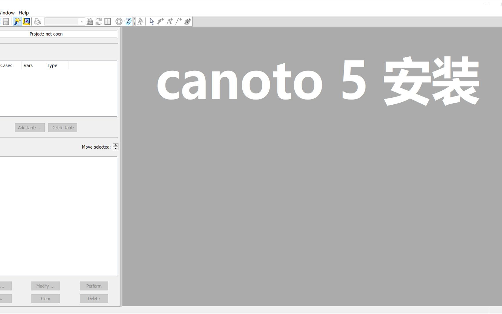 Canoco 5 冗余分析如何下载并安装 零基础也能掌握