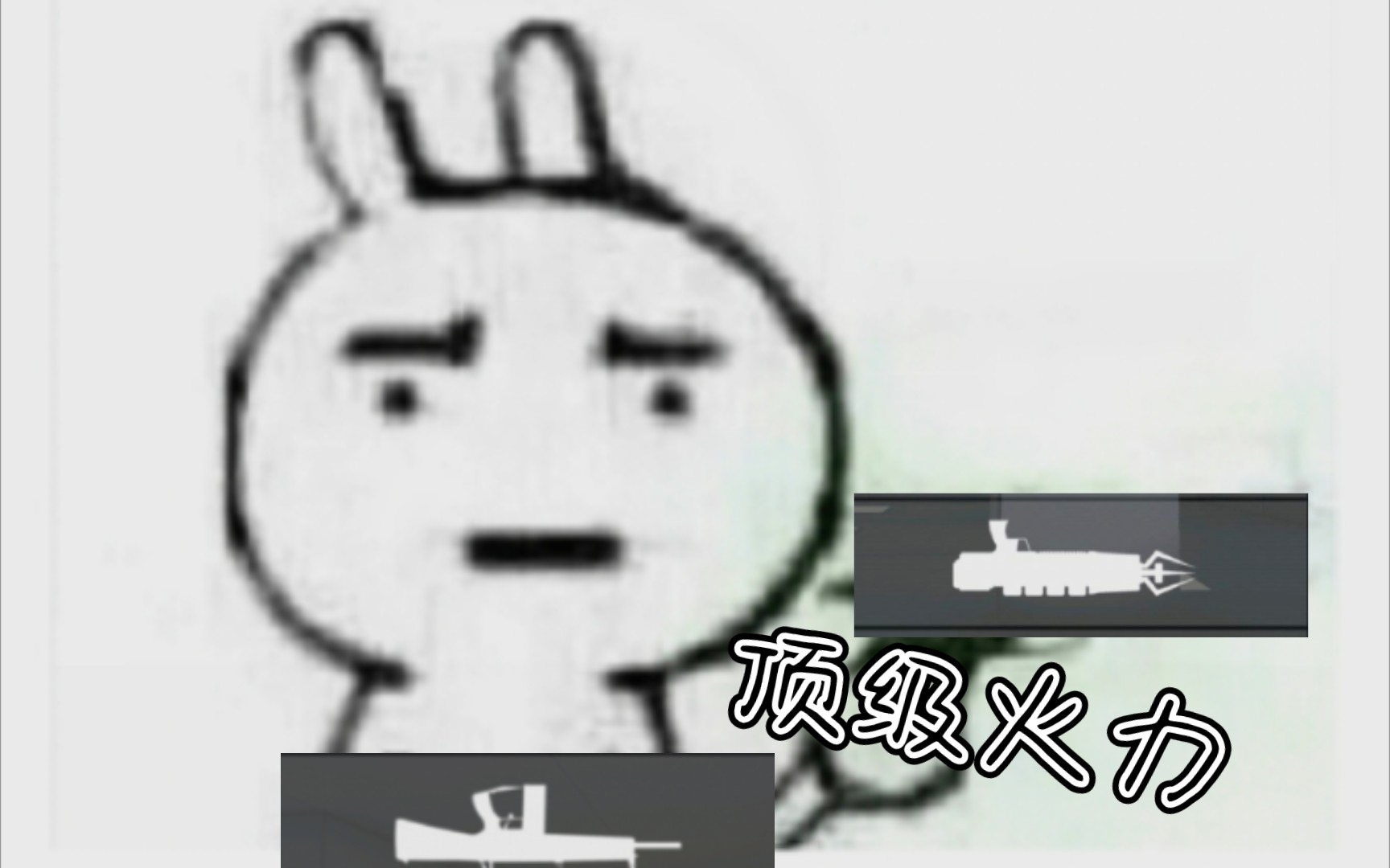 僵尸作战模拟器,电枪+AA12伤害爆炸