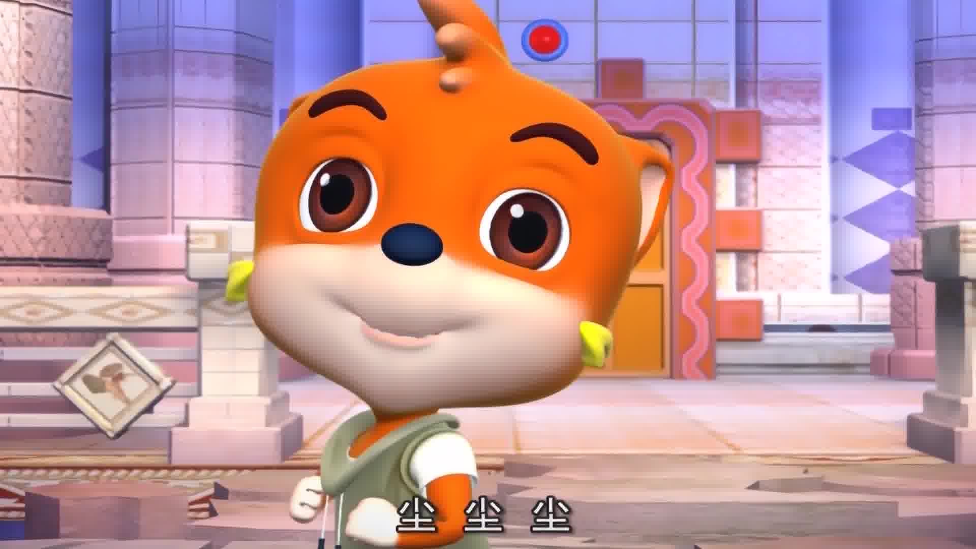 快乐识字之虹猫蓝兔修桥