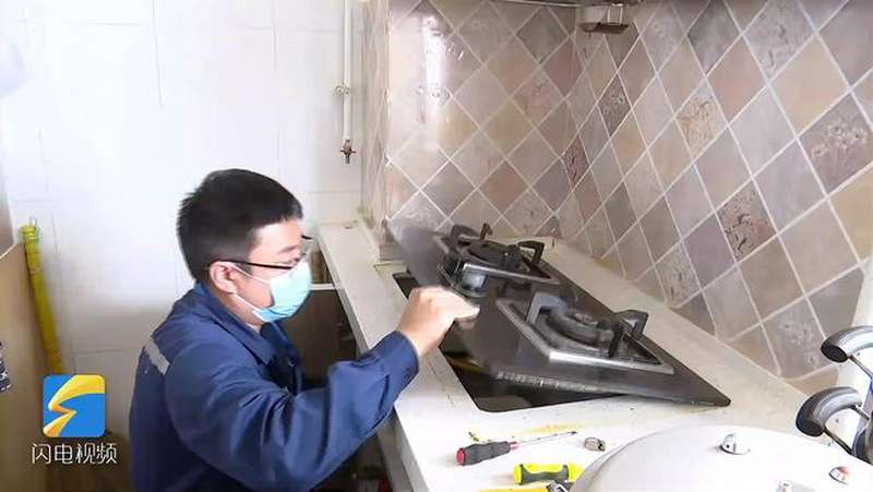 寿光:免费更换燃气软管 为居民安全加把“锁”