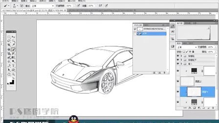 ps鼠绘跑车ps教程ps合成ps修图ps调色ps钢笔抠图