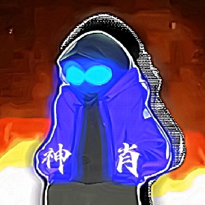 剪辑代师神肖 