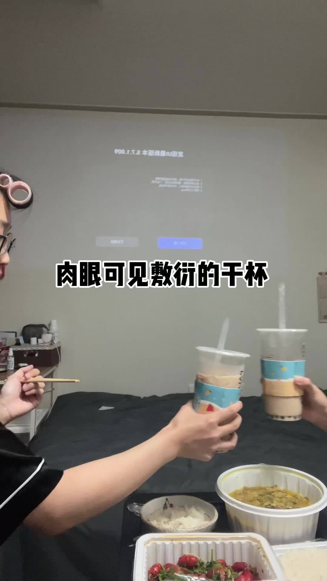 还是没出门…竟然开始想念赶due的充实生活了?