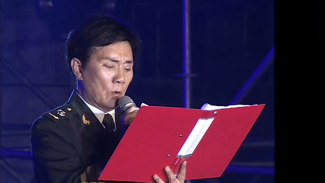 诗朗诵:《献给党的歌》