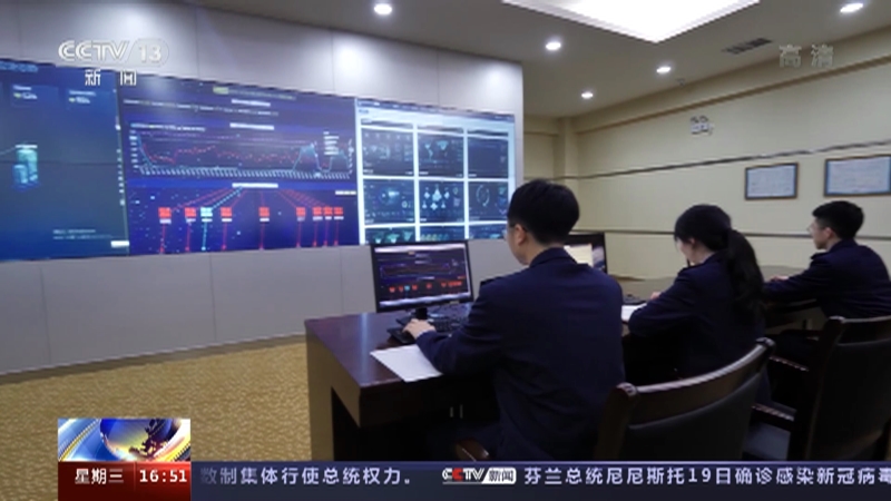 [新闻直播间]税务部门曝光5起骗取留抵退税典型案件