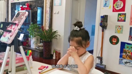 全国学前教育宣传月宣传片《特殊的时光 不一样的陪伴