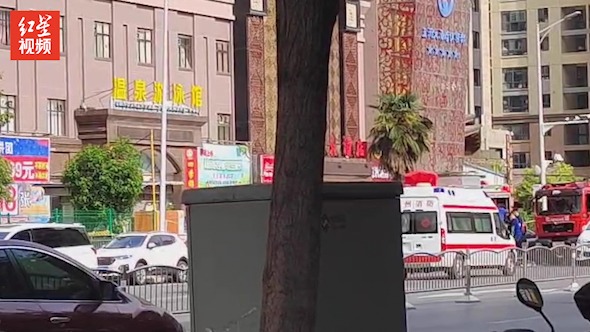 河南郑州金水区一游泳馆坍塌救援结束 3人遇难9人受伤