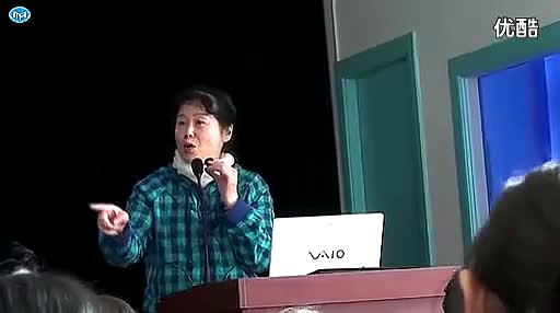 海贝幼儿园游戏研讨活动 专家应答(2)