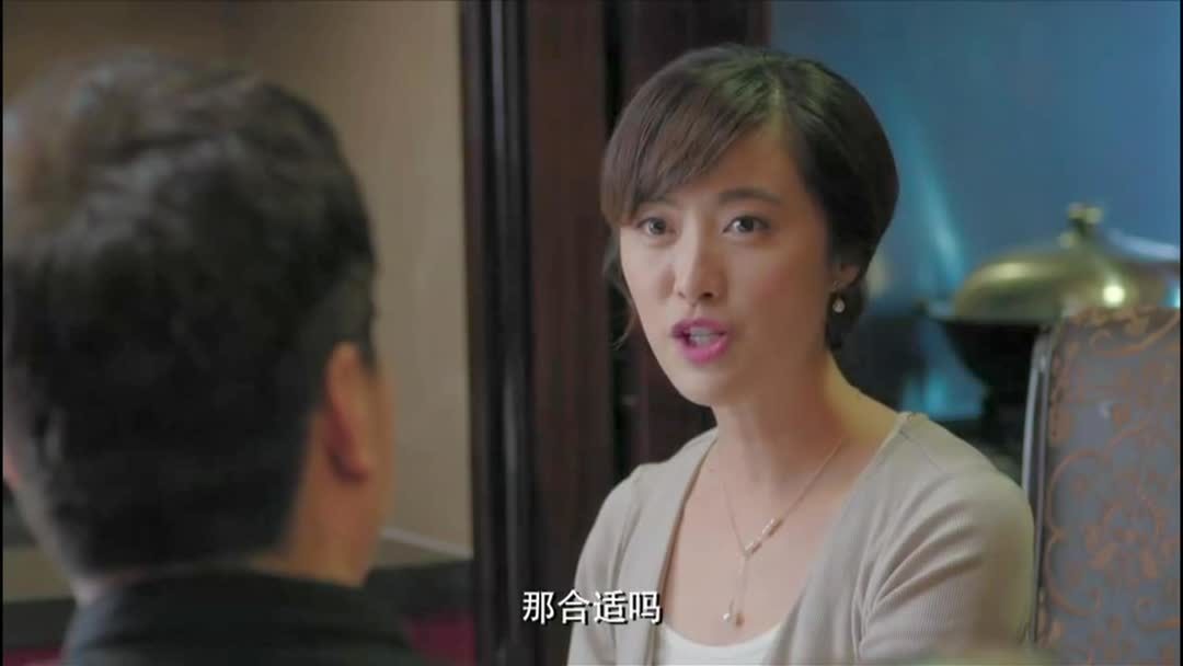 ...让你幸福:男子的手艺特别棒,挑食的女孩头一次吃光了饭,妈妈感到震惊