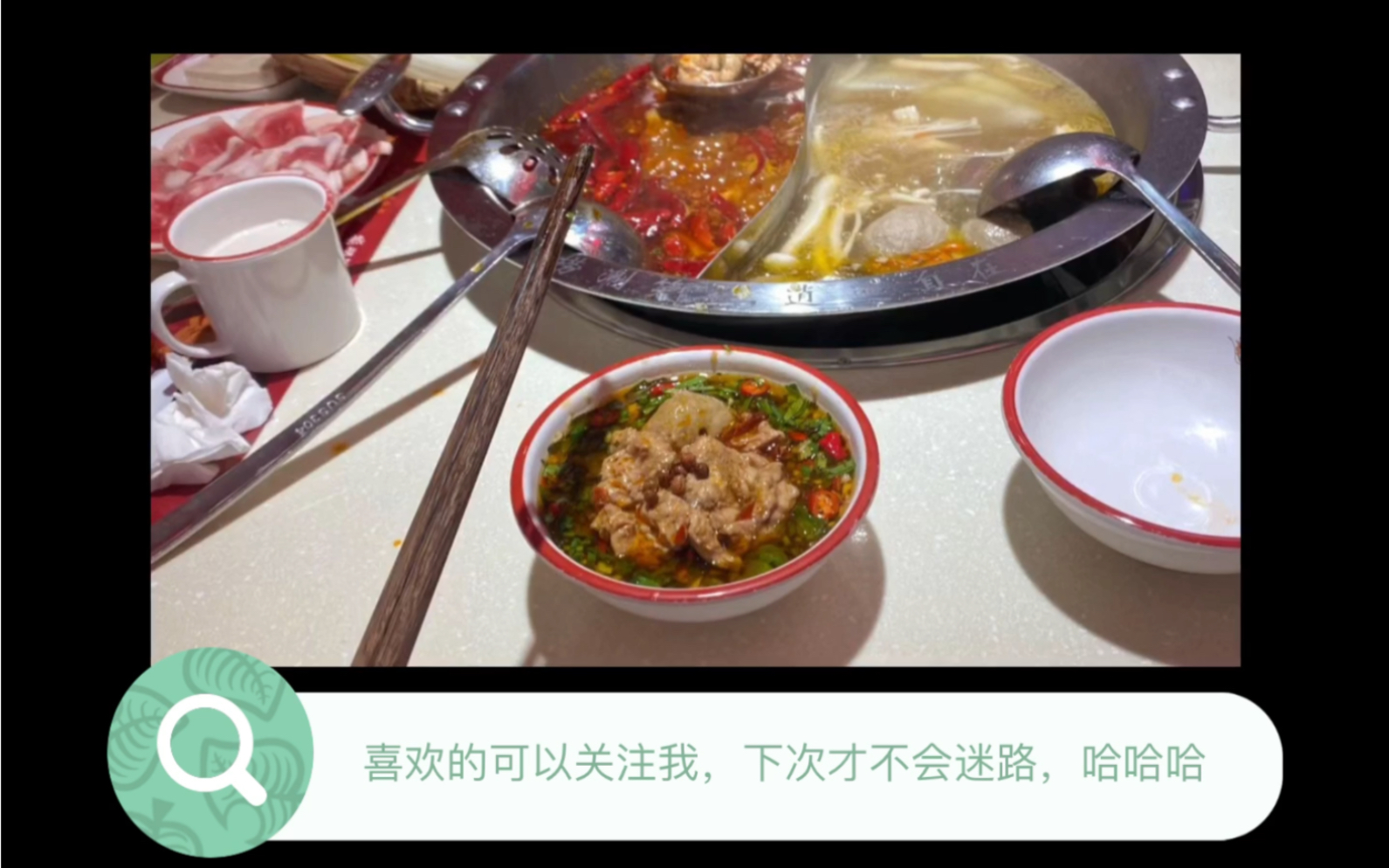 大三计算机专业学生返校的第一个周末|疫情防控
