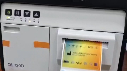 QL-120D彩色医疗标签打印机