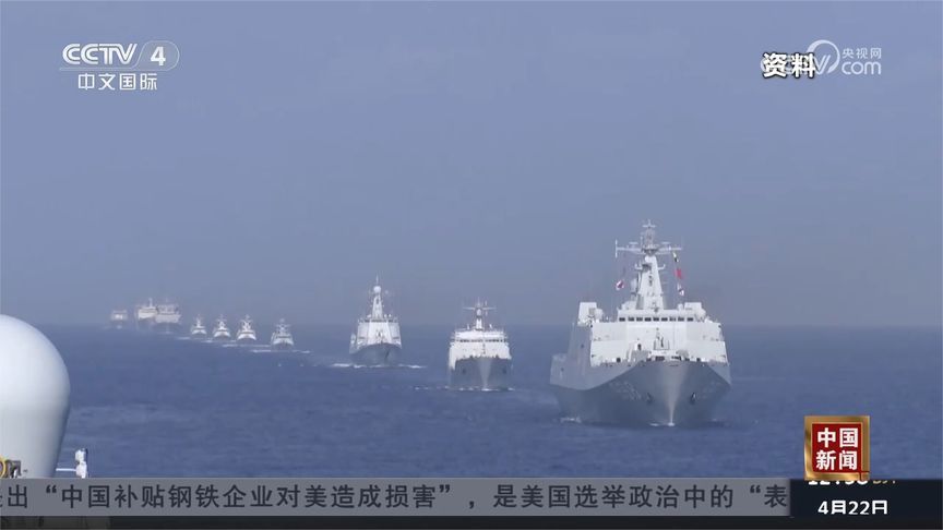 人民海军成立75周年 国产新一代战舰密集下水 加速形成战斗力